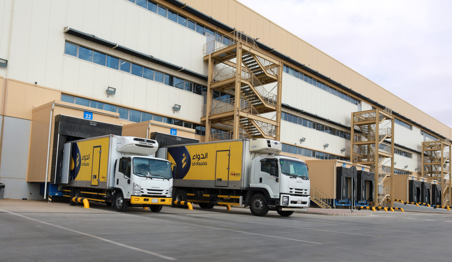 home - Proceed logistics